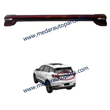 tiggo 7 pro accessories, chery tiggo 7 pro spare parts, chery tiggo 7 ...