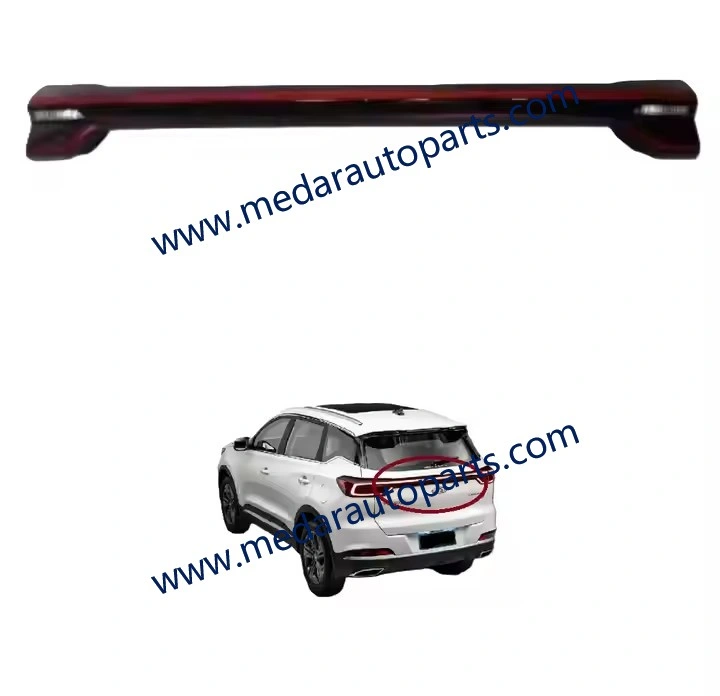 Chery TIGGO 7 Pro Activity Taillight 605000568AA China Manufacturers ...