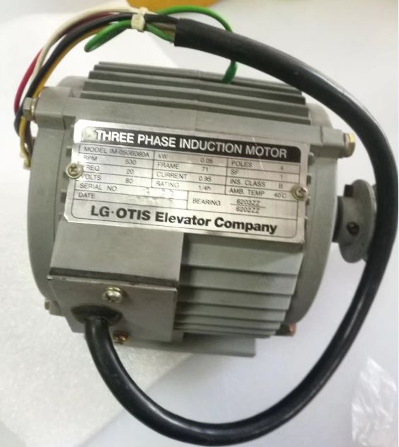 Im-050b080a Car Door Motor For Lg Sigma Elevators, High Quality Im ...