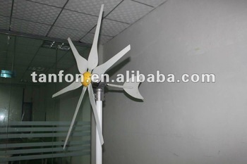 Wind Turbine 600w, High Quality Wind Turbine 600w on Bossgoo.com