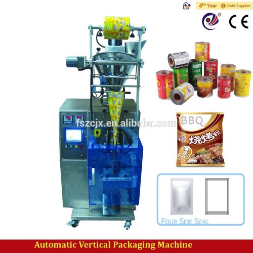 Spice/seasoning Sachet Pack Automatic Powder Packing Machine, High ...