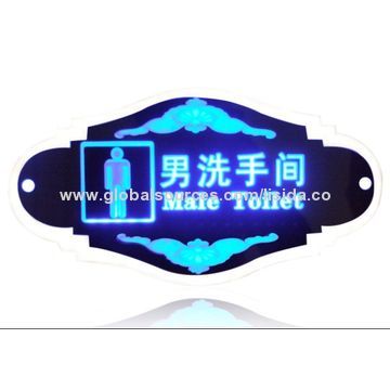 Inserted Led Toilet Sign With Transparent Acrylic Board, High Quality ...