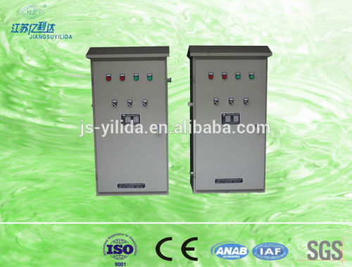 Water-tank Micro-electrolysis Self-cleaning Disinfector, High Quality ...