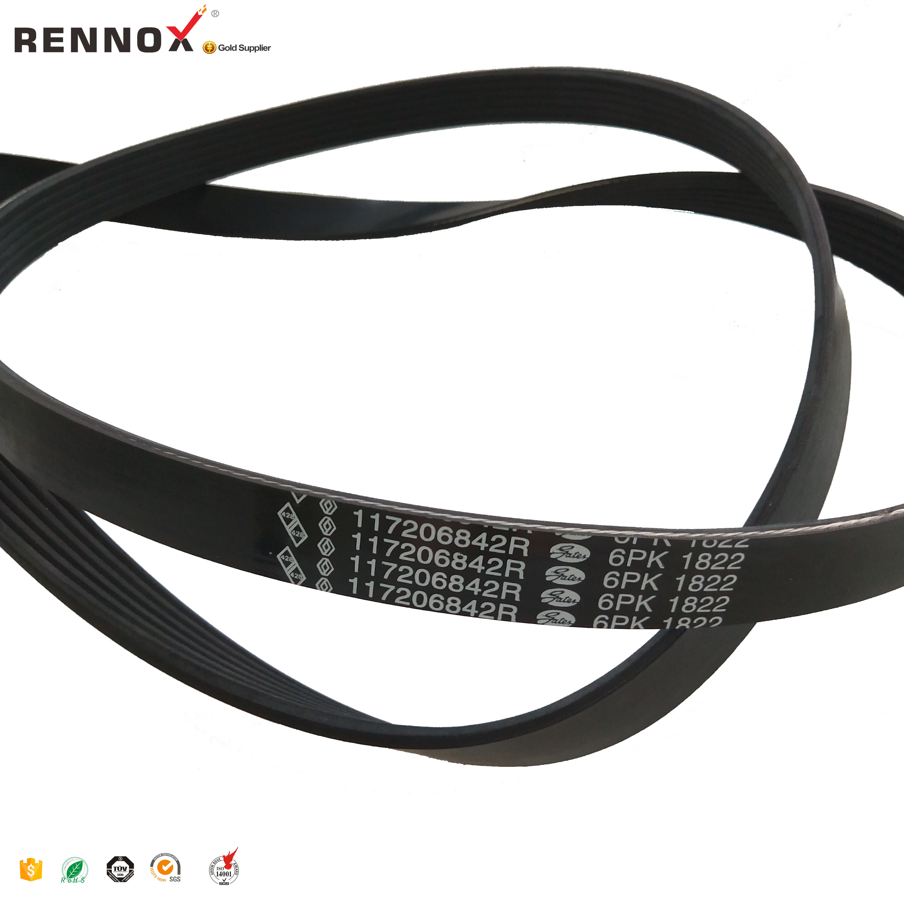 Aosheng Royalink Epdm Standard Or Nonstandard And 100% Pure Tpu Raw ...