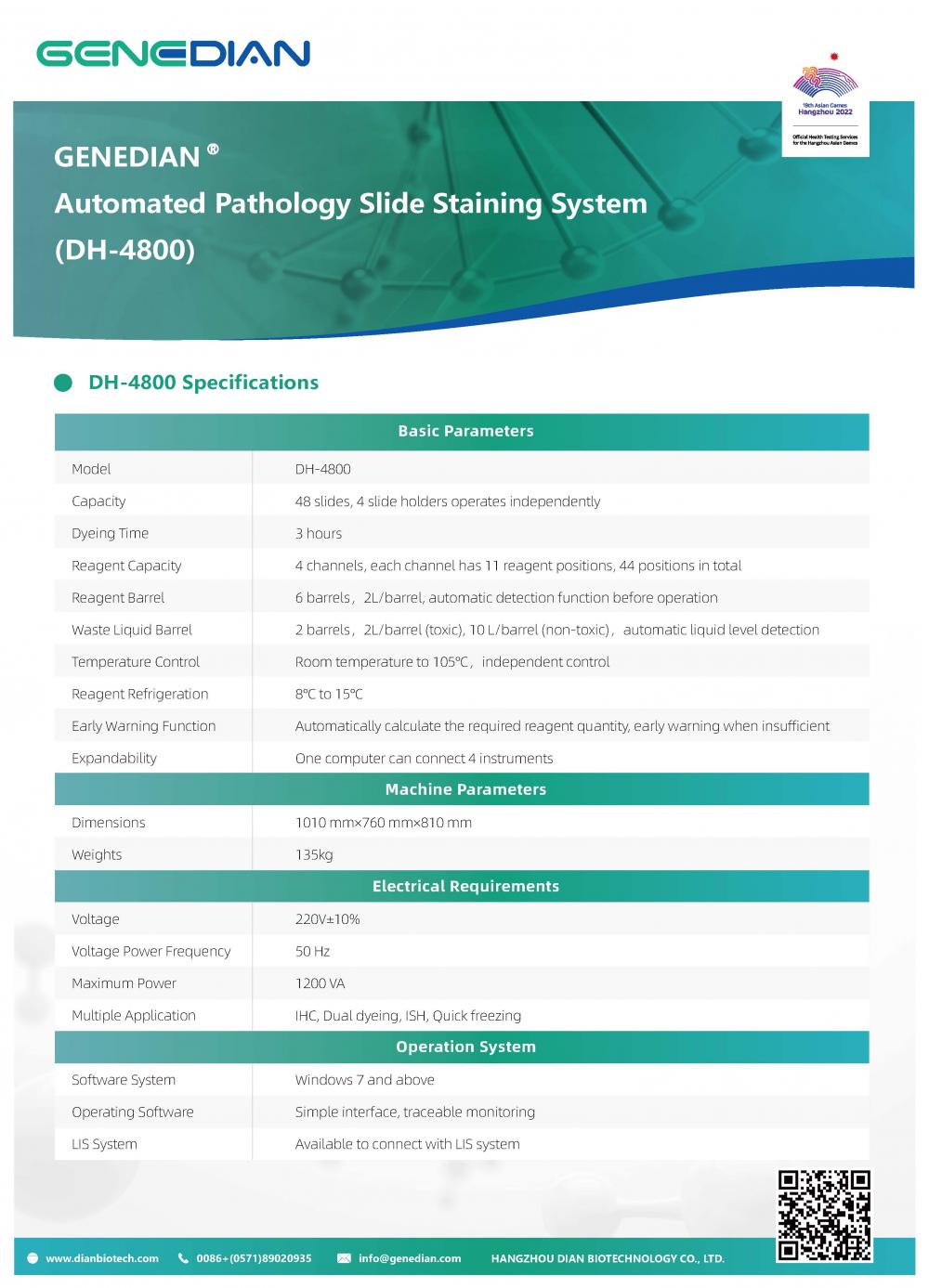 High quality LBC slide preparation and staining system China ...