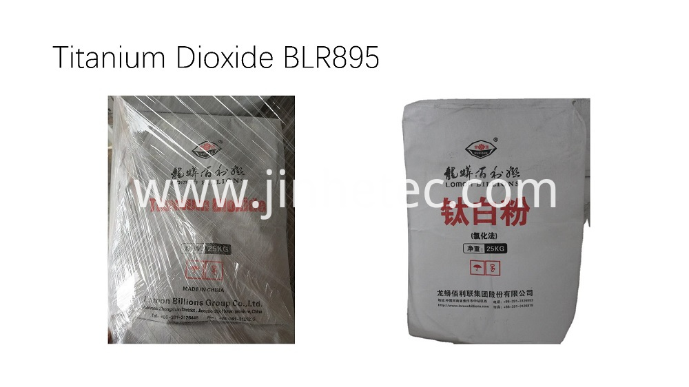 Lomon Billions Titanium Dioxide BLR895 Rutile TiO2 China Manufacturer