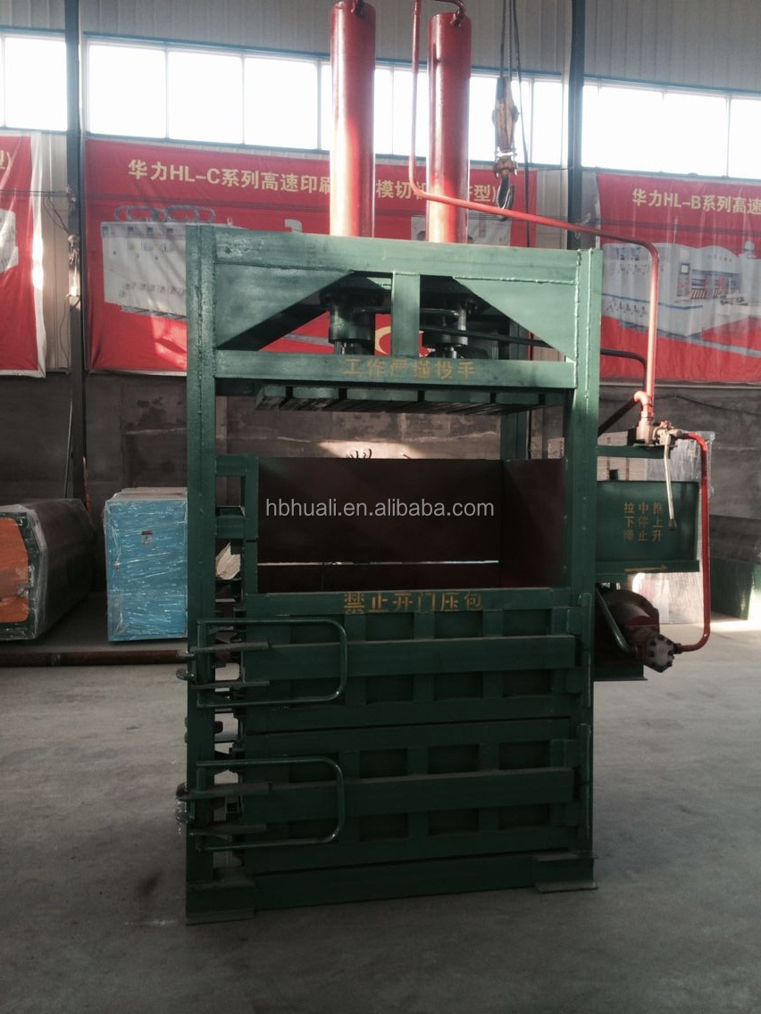 Hydraulic Waste Paper Packer / Baler Machine, High Quality Hydraulic ...