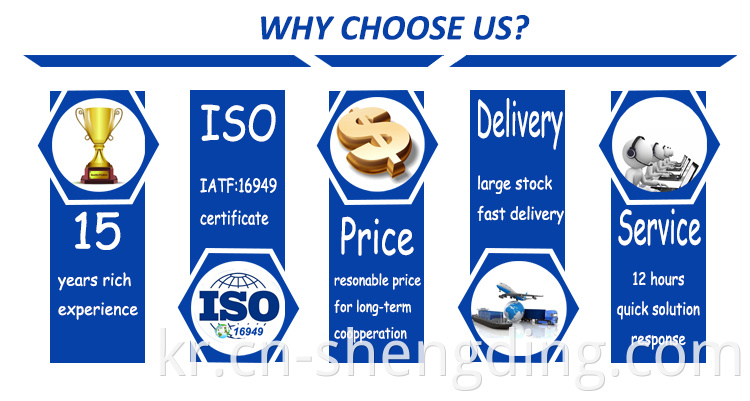 중국 SCANIA 캐빈 틸팅 유압 실린더 1720927 제조업체