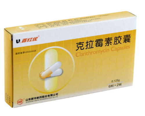 Anti-infective Drug Clarithromycin Capsule, High Quality Anti-infective ...