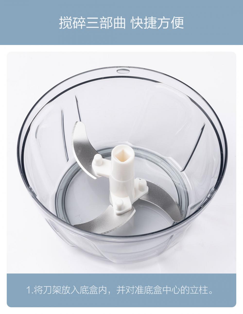 Xiaomi Youpin Jordan Judy Garlic Blender., Bossgoo.com의 고품질 Xiaomi ...