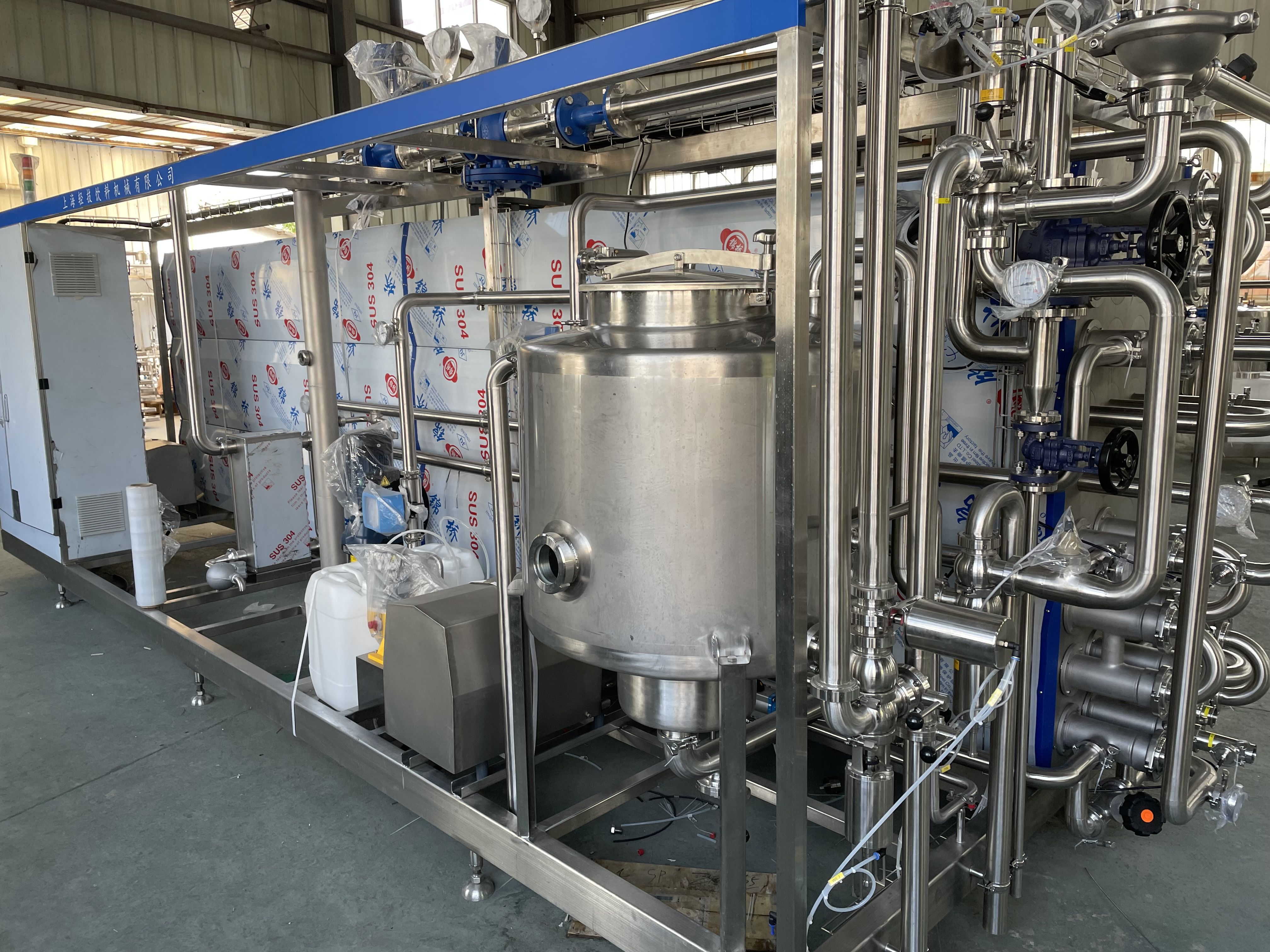 Uht Pasteurizer และเครื่อง Homogenizer 5,000 ลิตรสำหรับนม คุณภาพสูง Uht ...