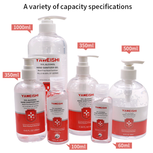 Moisture Antibacterial Alcohol Gel Hand Sanitizer, High Quality ...
