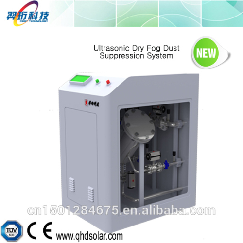 Dry Fog Dust Suppression System, High Quality Dry Fog Dust Suppression ...