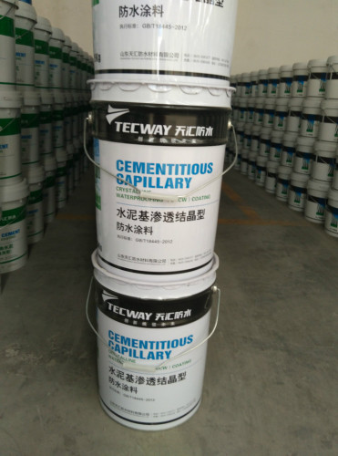 Cementitious Capillary Crystalline Waterproofing Coating--liquid ...