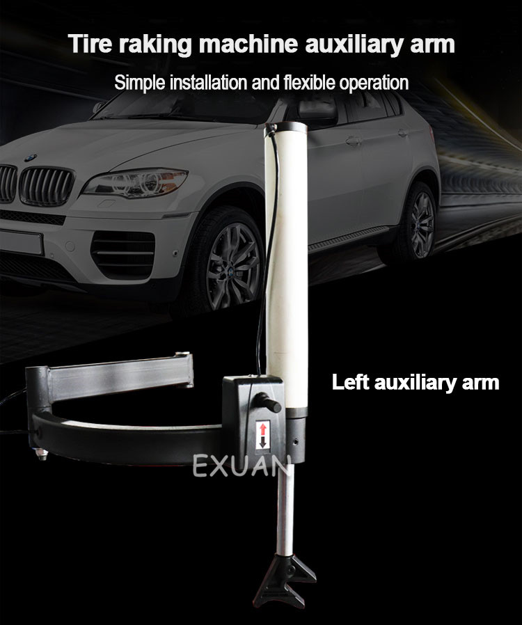 Left Auxiliary Arm Tyre Picking Machine Parts Changer Auxiliary Arm ...