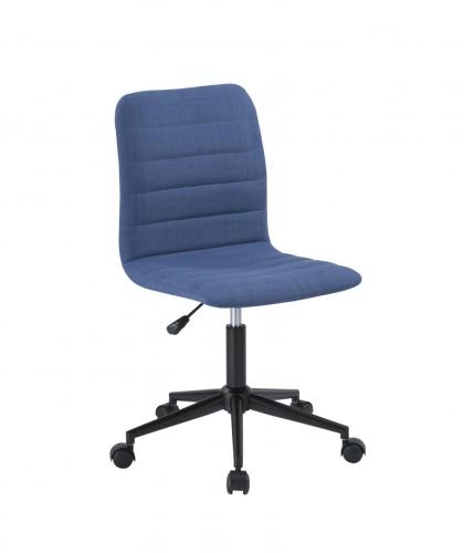 Modern Fabric Office Desk Chair, High Quality Modern Fabric Office Desk ...