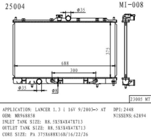 Mitsubishi Lancer의 라디에이터 1.3 I Oem Mr968858, Bossgoo.com의 고품질 ...