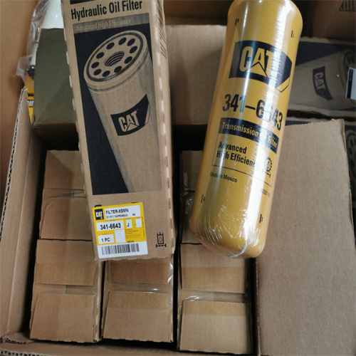 연료 필터 1r0749 1r-0749, Bossgoo.com의 고품질 연료 필터 1r0749 1r-0749