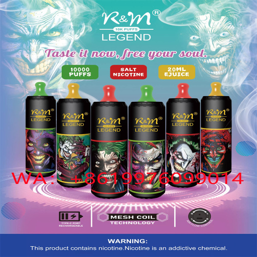 R & M 전설 일회용 Vape 퍼프, Bossgoo.com의 고품질 R & M 전설 일회용 Vape 퍼프
