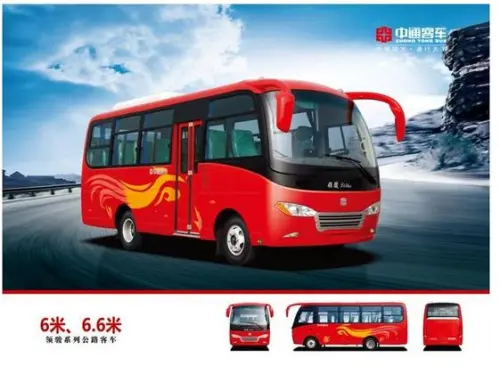 New Model City Bus Zhongtong Brand, High Quality New Model City Bus ...