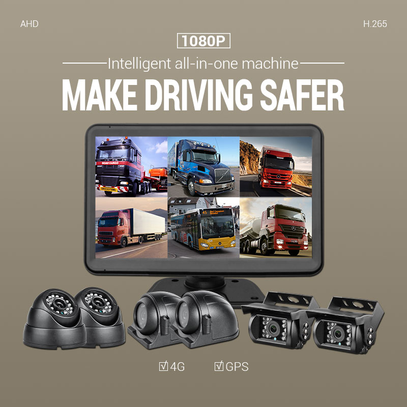 4g 6 Channel Dvr Monitor All-in-one, High Quality 4g 6 Channel Dvr ...