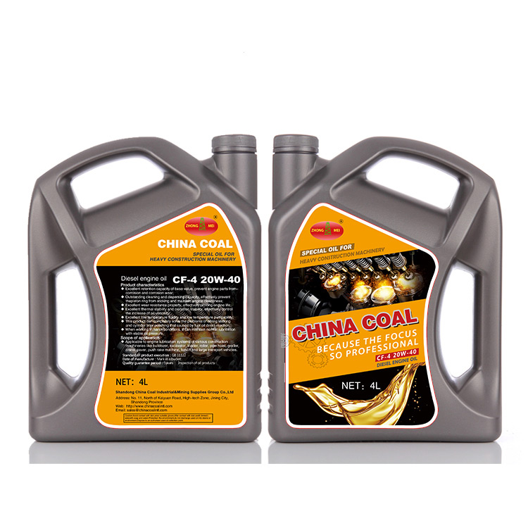 Api Cf-4 20w-50 디젤 엔진 오일, Bossgoo.com의 고품질 Api Cf-4 20w-50 디젤 엔진 오일