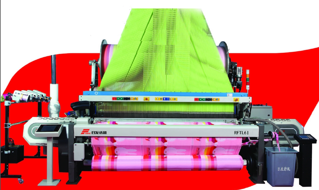 China Rapier Terry Loom,Rapier Weaving Loom,Weaving Loom,Weaving Air ...