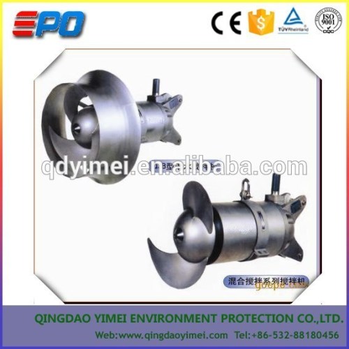 Submerged Mixer Used In Anoxic Tank And Anaerobic Tank For Wastewater ...