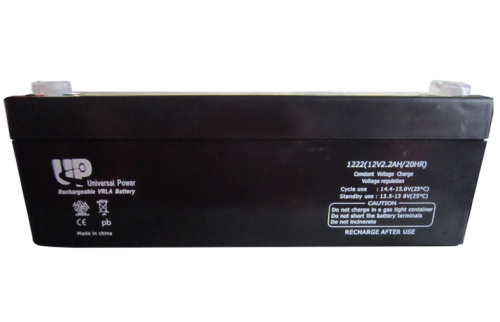12v2.6ah Lead Acid Battery Made In China, High Quality 12v2.6ah Lead ...