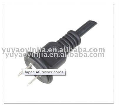 Japan Ac Power Cord, High Quality Japan Ac Power Cord on Bossgoo.com