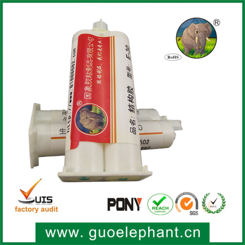 50ml Two Component Epoxy Structural Adhesive, High Quality 50ml Two ...