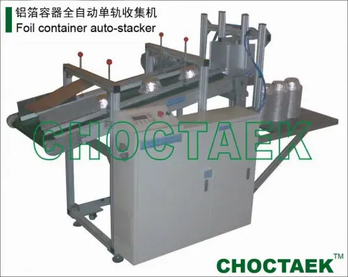 One-way Full-auto Stacker, High Quality One-way Full-auto Stacker on ...