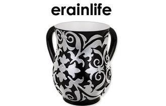 Israel Judaica Hand Washing Cup With 2 Handles Religious It, High ...