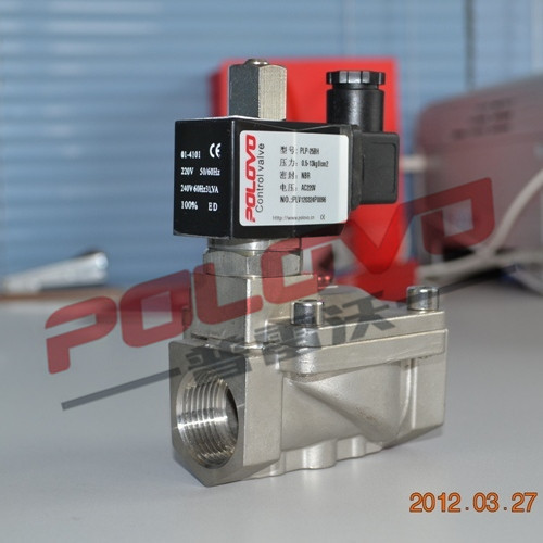 Pilot Type Water 24v Dc Valve Electromagnetic, High Quality Pilot Type ...