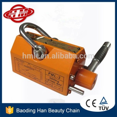 1 Ton Hand Controlled Permanent Lifting Magnet, High Quality 1 Ton Hand ...