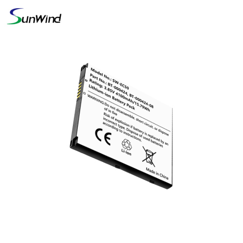 Zebra Ec50 Ec55 리튬 이온 배터리, Bossgoo.com의 고품질 Zebra Ec50 Ec55 리튬 이온 배터리