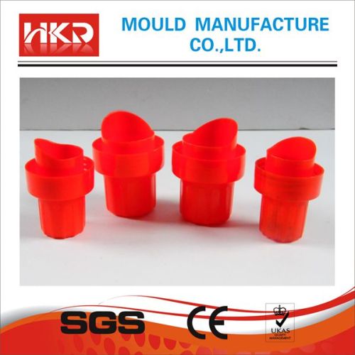 Laundry Detergent Cap Moulds, Bossgoo.com의 고품질 Laundry Detergent Cap Moulds