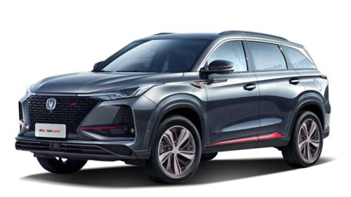 Changan Cs75 + Blue Whale Edition Suv, Bossgoo.com의 고품질 Changan Cs75 ...