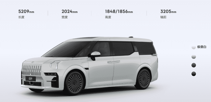 2024 Geely Zeekr 009 Max Electric Mpv - Blue New Energy Car, High ...