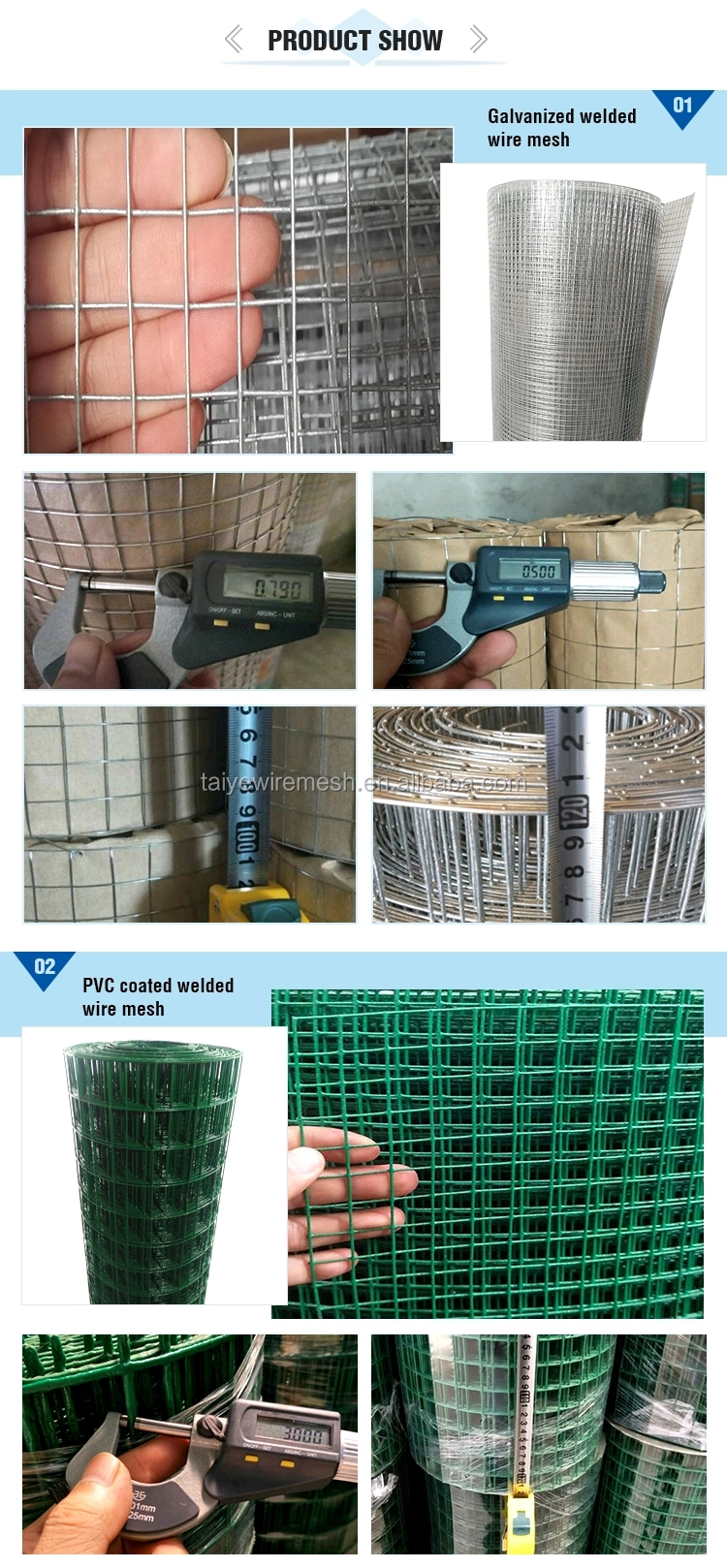 1x1 2x2 Galvanized Welded Wire Mesh For Fence Panels, High Quality 1x1 ...