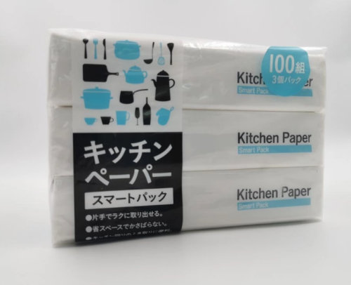 Kitchen Paper For Fried Food, High Quality Kitchen Paper For Fried Food ...