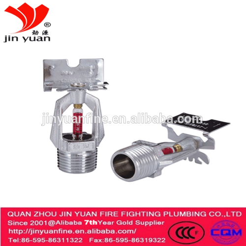 Firefighting Equipments Types Of Fire Sprinkler, High Quality Firefighting Equipments Types Of ...