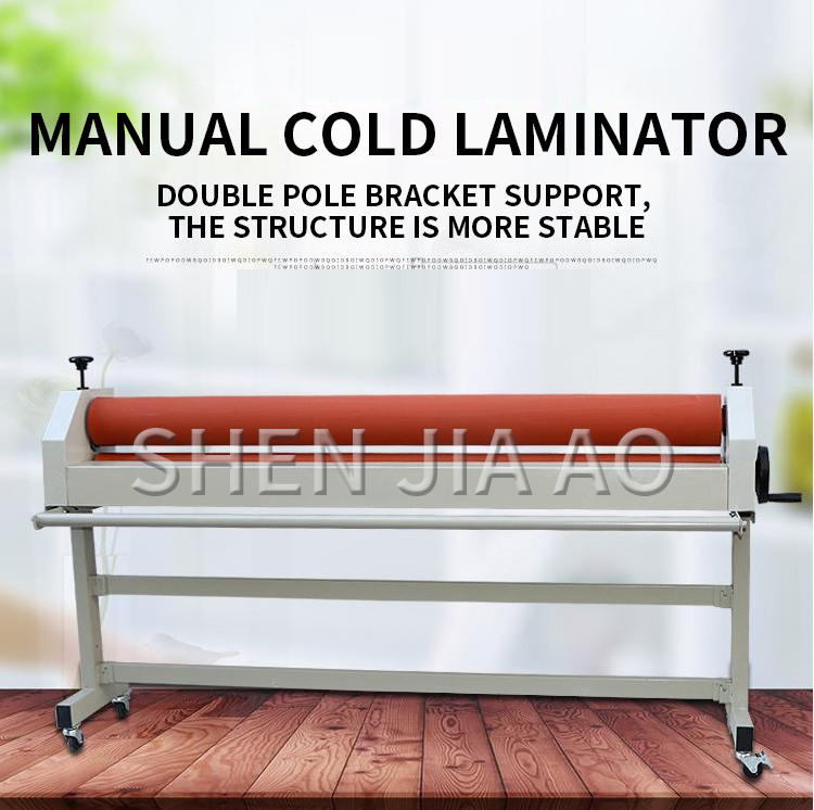 Manual 1300 Cold Laminating Machine 1.3m Laminating Machine Graphic ...
