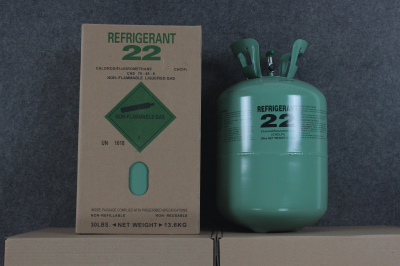 양질의 냉매 가스 R22, Bossgoo.com의 고품질 양질의 냉매 가스 R22