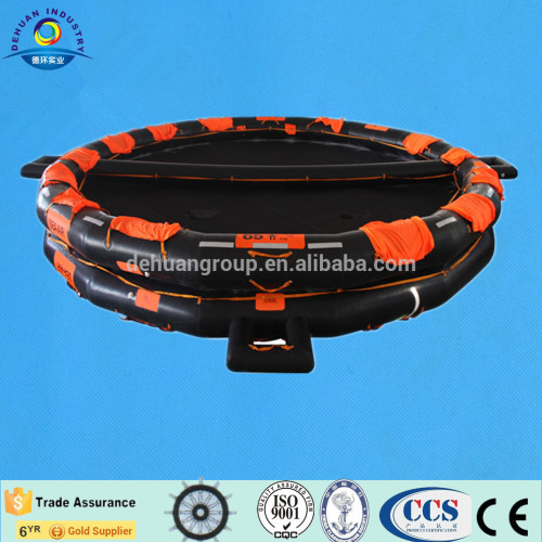 Solas Life Raft, High Quality Solas Life Raft on Bossgoo.com