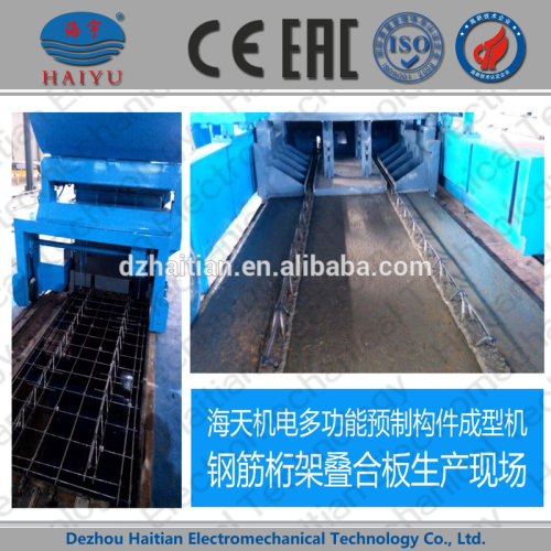 Precast Structural Machine,precast Concrete Ribbed Slab Machine, High ...