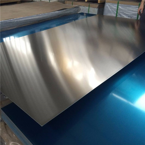 แผ่นอลูมิเนียม 5052 H34 คุณภาพสูง แผ่นอลูมิเนียม 5052 H34 บน bossgoo.com