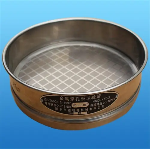 200 Dia Precision Control Sieve Electroformed Sieve, High Quality 200 ...