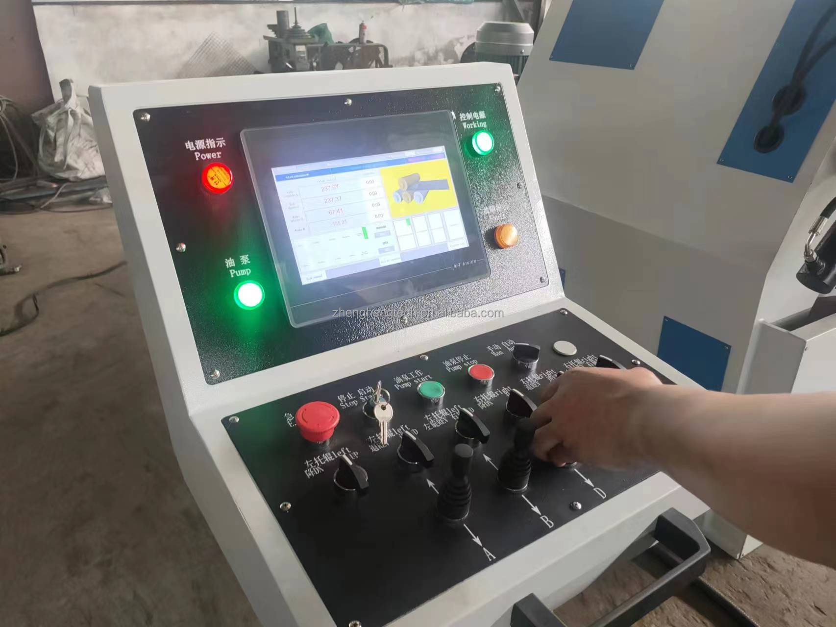 W25s-30 Four Roller Profile Bending Machine: Versatile Solutions For ...