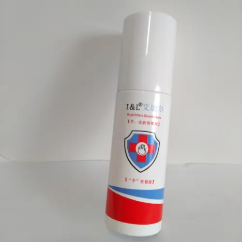 Medical Grade Skin Disinfectant Spray, High Quality Medical Grade Skin ...